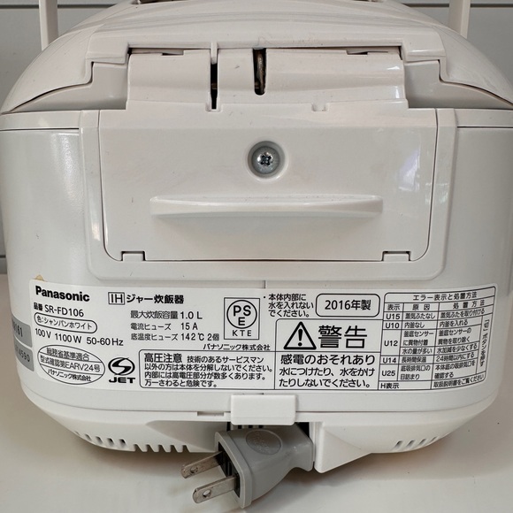 Panasonic | Kitchen | Panasonic Rice Cake Bun Soup Cooker Srfd6 5 Cup ...